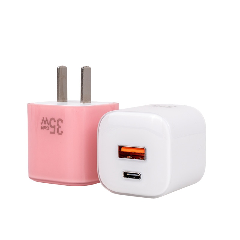 Small ice cube 35W A+C port gallium nitride charger