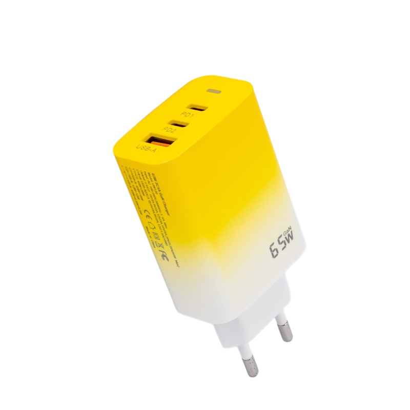 65W 2C1A GaN Charger