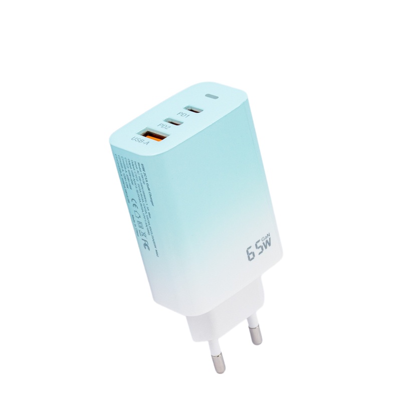 65W 2C1A GaN Charger
